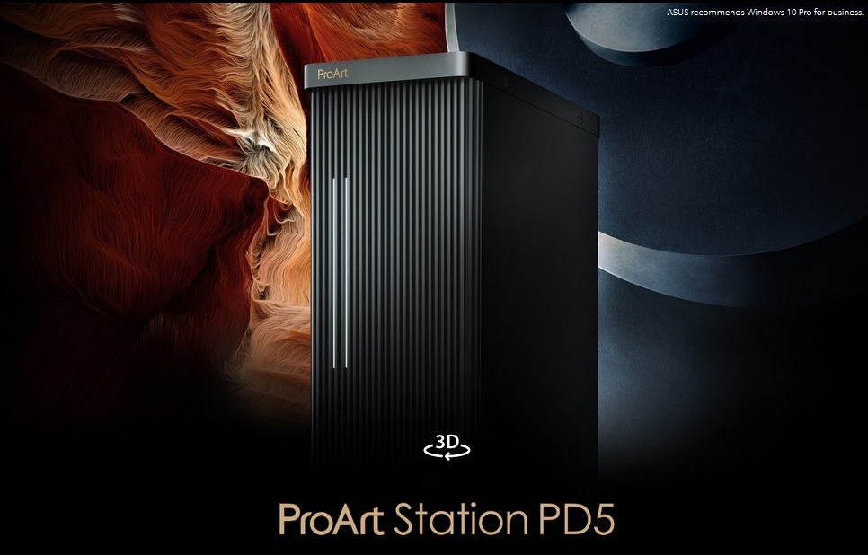 asus hal central что это